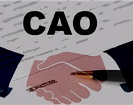 Nieuws - BOEKBLAD - Vaktijdschrift voor boekhandel, uitgeverij, auteurs ...